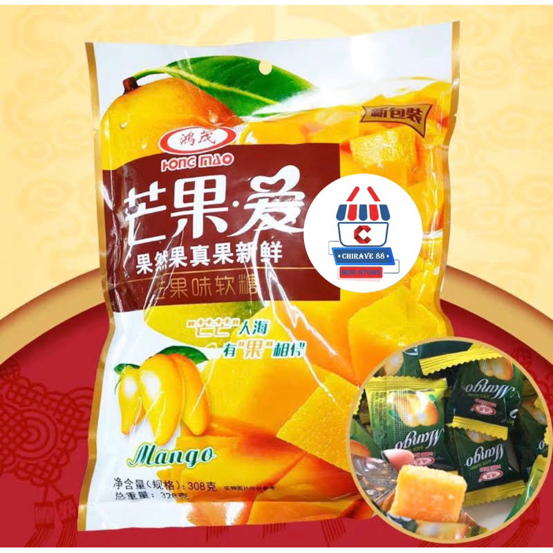 Jual Hongmao Permen Jelly Rasa Mangga | Mango Jelly Candy 338g | Shopee ...