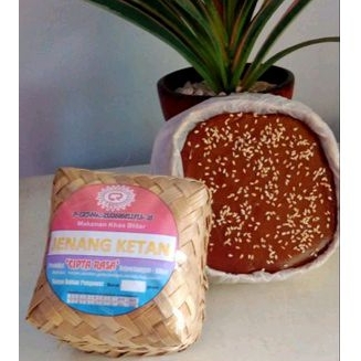 Jual Jenang Ketan khas Blitar | Shopee Indonesia