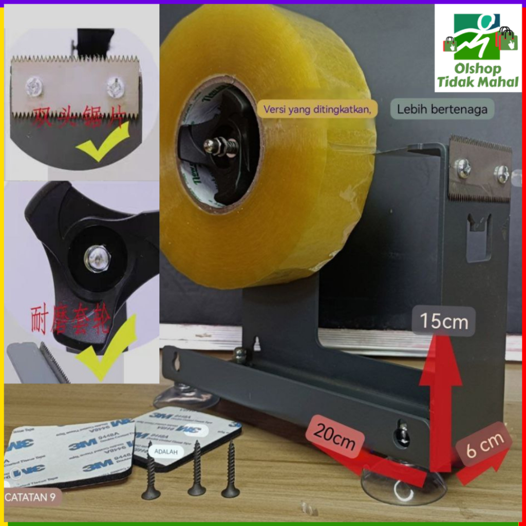 Jual Tape Dispenser Cutter Jumbo / Tempat Lakban Besar / Alat Pemotong ...