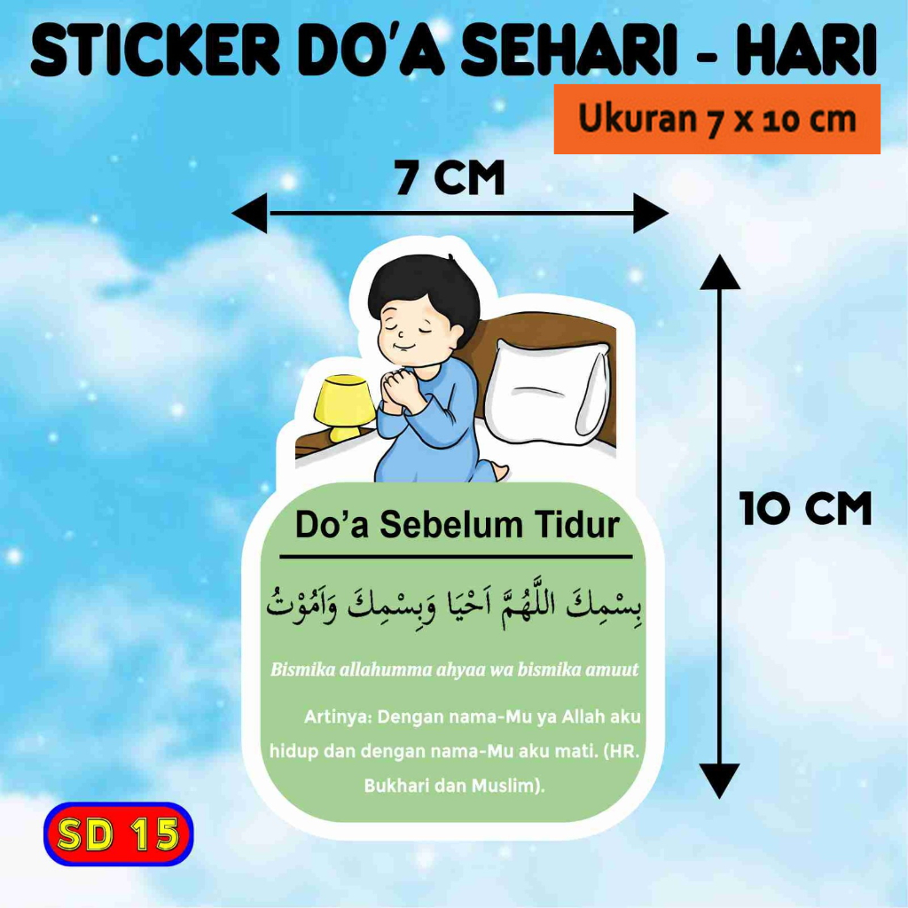 Jual Stiker Doa Sehari-hari Desain Menarik Untuk Anak Baca dan Sticker ...