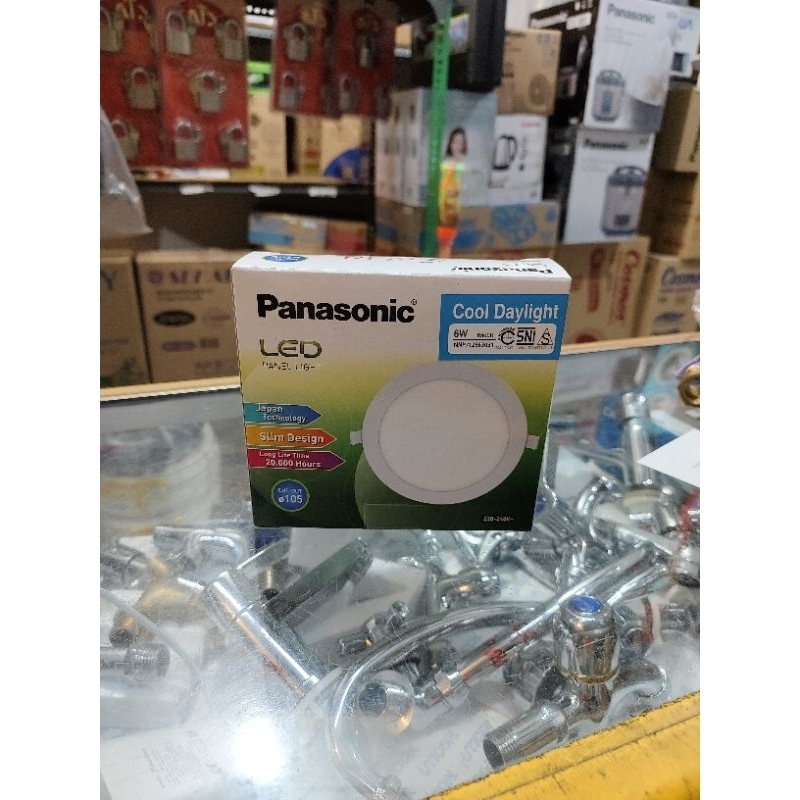 Jual lampu downlight led panel slim panasonic NNP ib | Shopee Indonesia