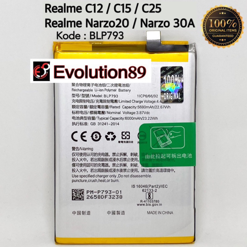 Jual Baterai Batre Batere Realme C12 C15 C25 Narzo 20 Narzo 30A BLP793 | Shopee Indonesia