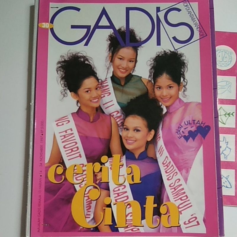 Jual Majalah Gadis Edisi Ultah Tahun 1997 Cover Anisa Pohan | Shopee Indonesia