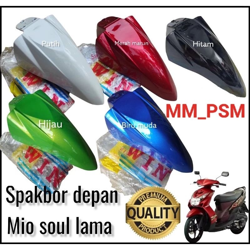 Jual SPAKBOR DEPAN FRONT FENDER MIO SOUL LAMA KARBU MEREK WIN | Shopee ...