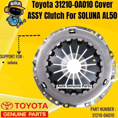 Jual Dekrup Matahari 31210-0A010 Cover ASSY Clutch For SOLUNA AL50 ...