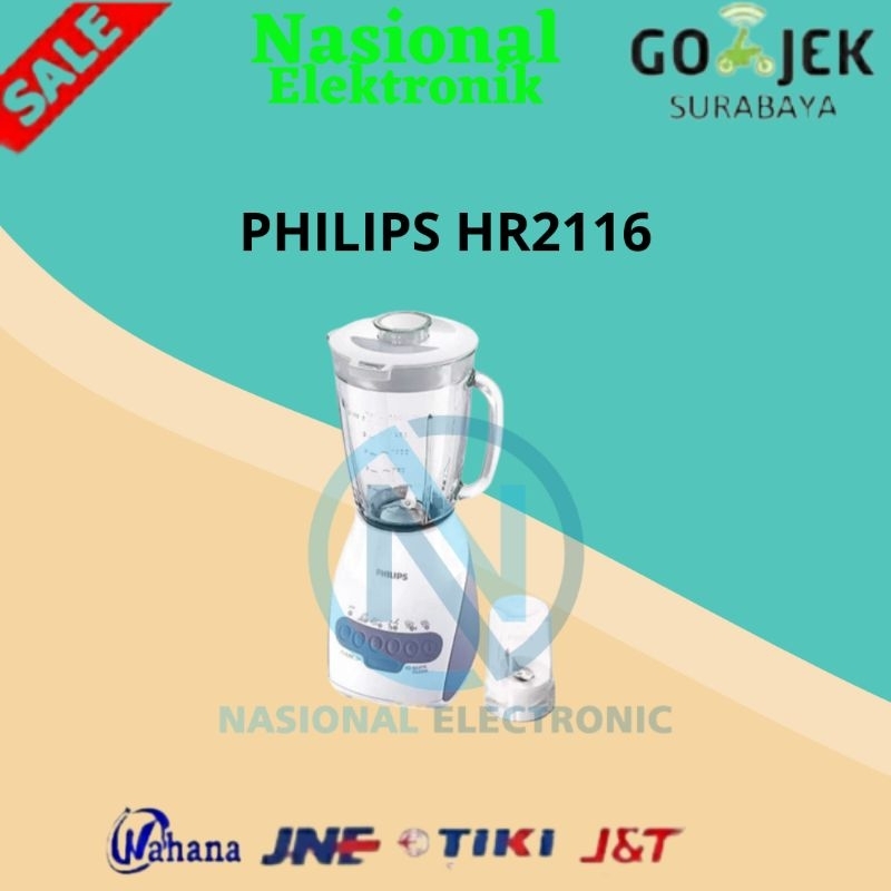 Jual BLENDER PHILIPS HR2116/BLENDER PHILIPS HR 2116/BLENDER PHILIPS HR ...