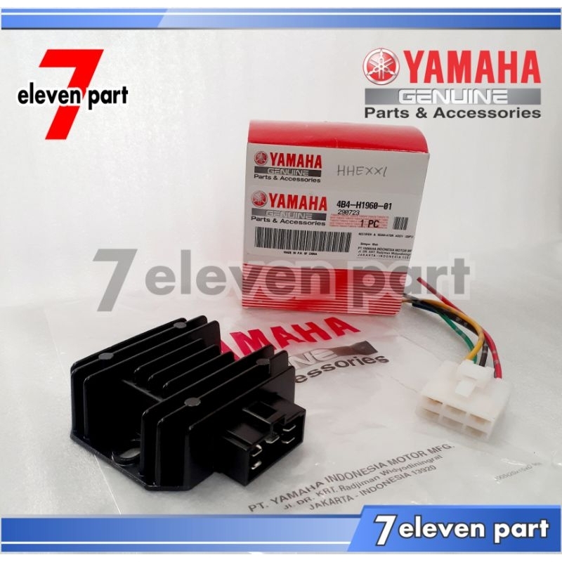 Jual KIPROK REGULATOR NMAX XABRE JUPITER MX KING ORIGINAL YAMAHA ...