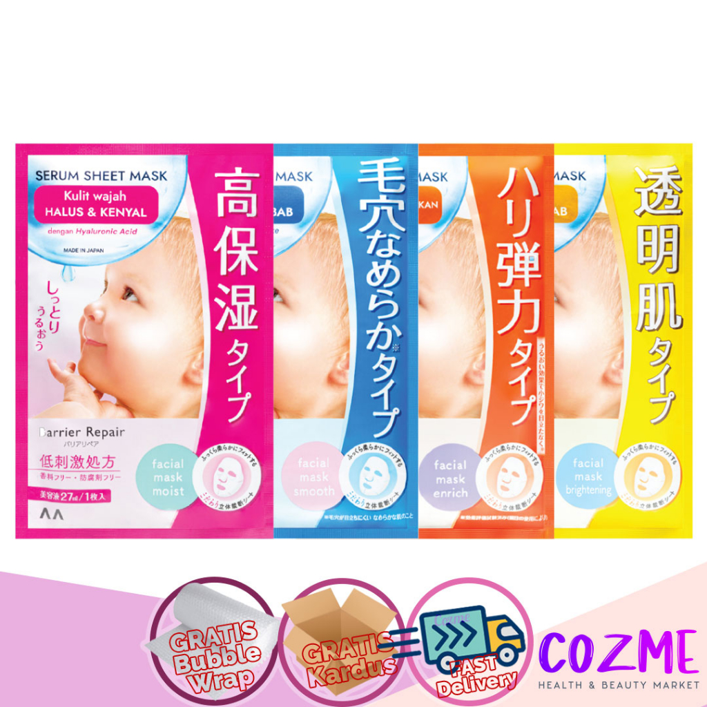 Jual BIFESTA Barrier Repair Serum Sheet Mask | Shopee Indonesia