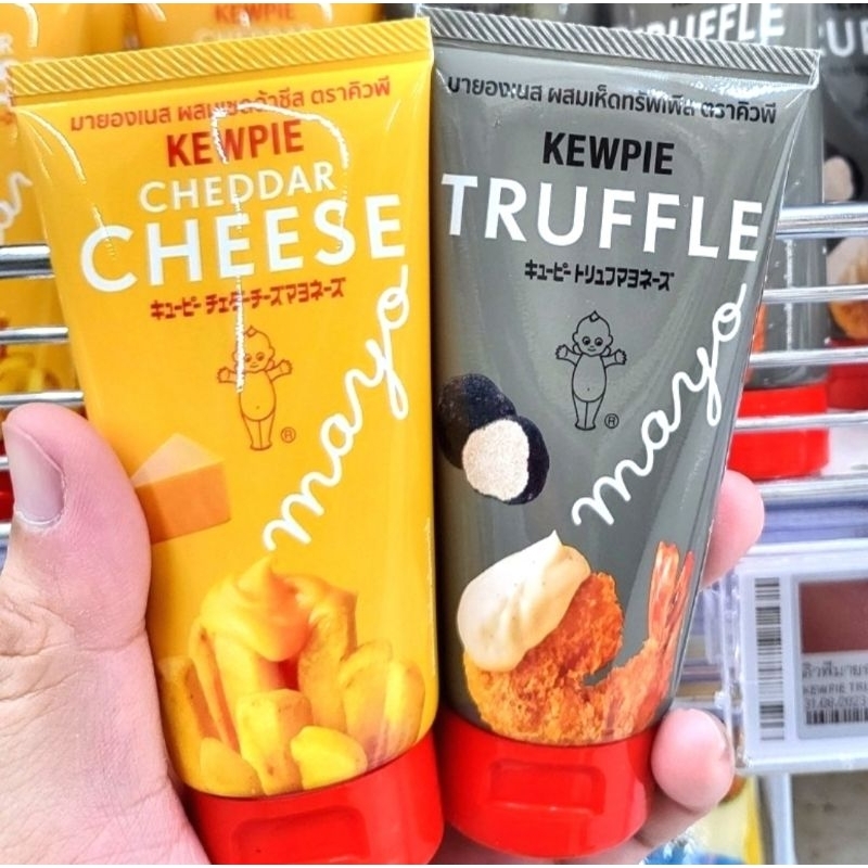 Jual Kewpie Truffle Cheddar Cheese Mayonnaise Cemilan Thailand Dressing Mayo Enak | Shopee Indonesia