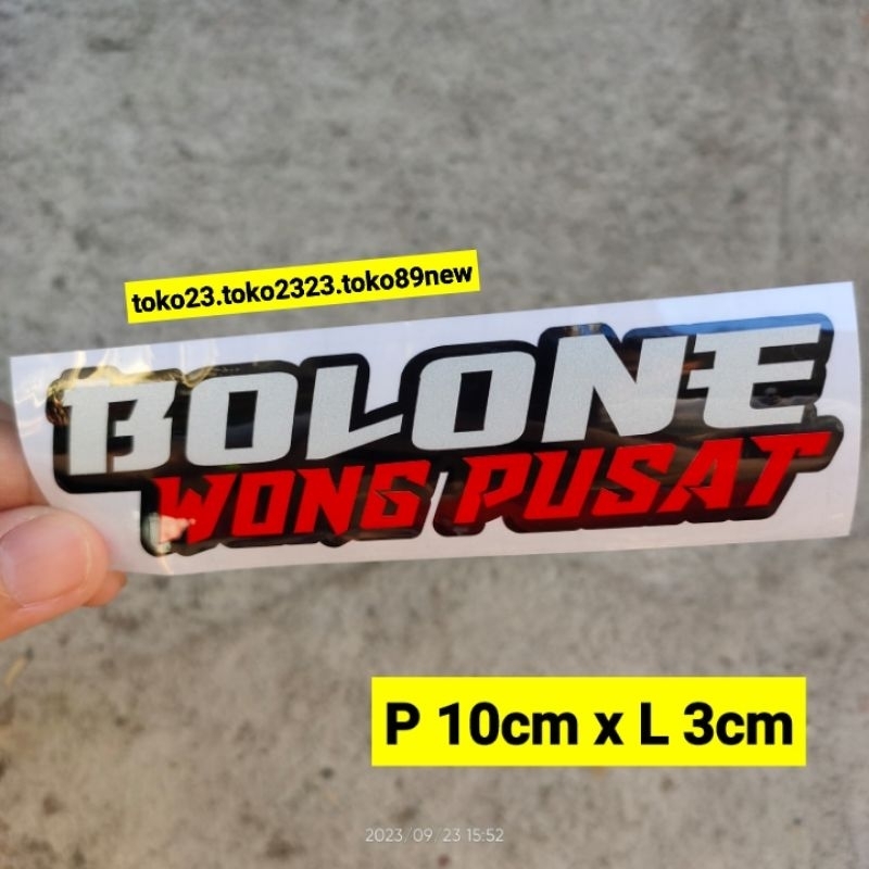Jual stiker cutting motor stiker kata kata dekengane pusat dan bolone ...
