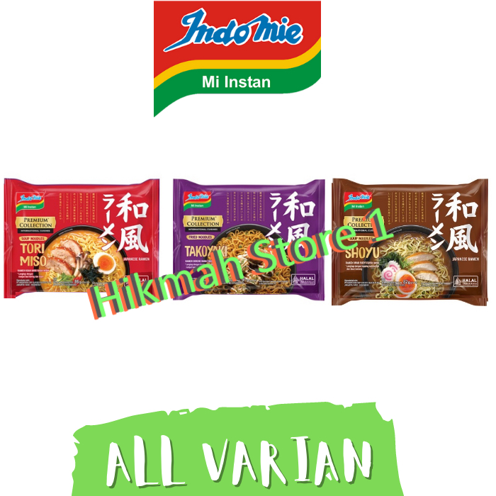 Jual INDOMIE PREMIUM JAPANESE RAMEN TORI MISO SHOYU | Shopee Indonesia