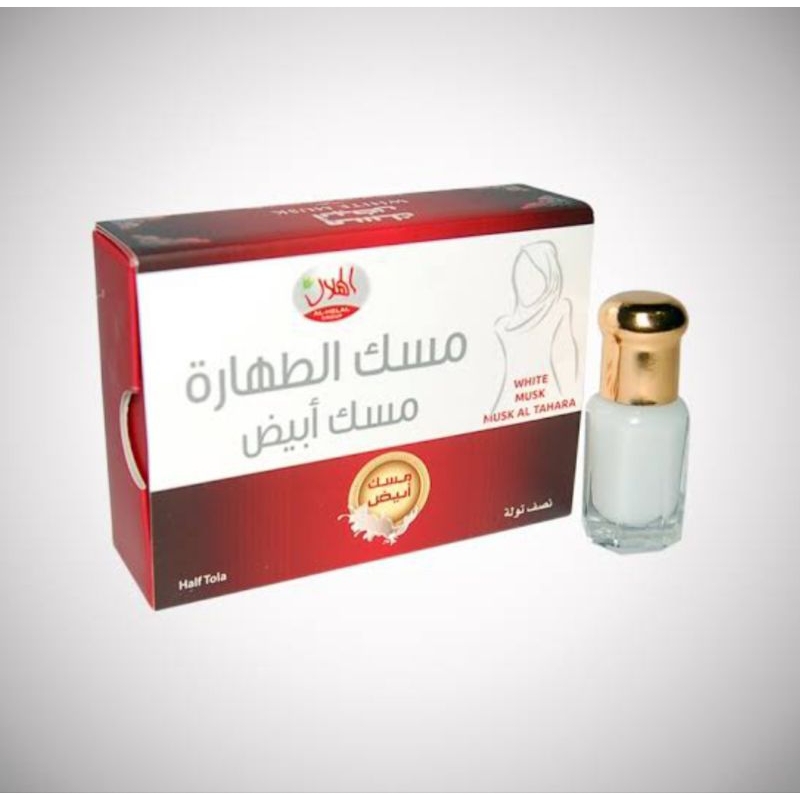 Jual Parfum Misk Thahara 6ml Al Helal Original Saudi Arabia | Shopee ...