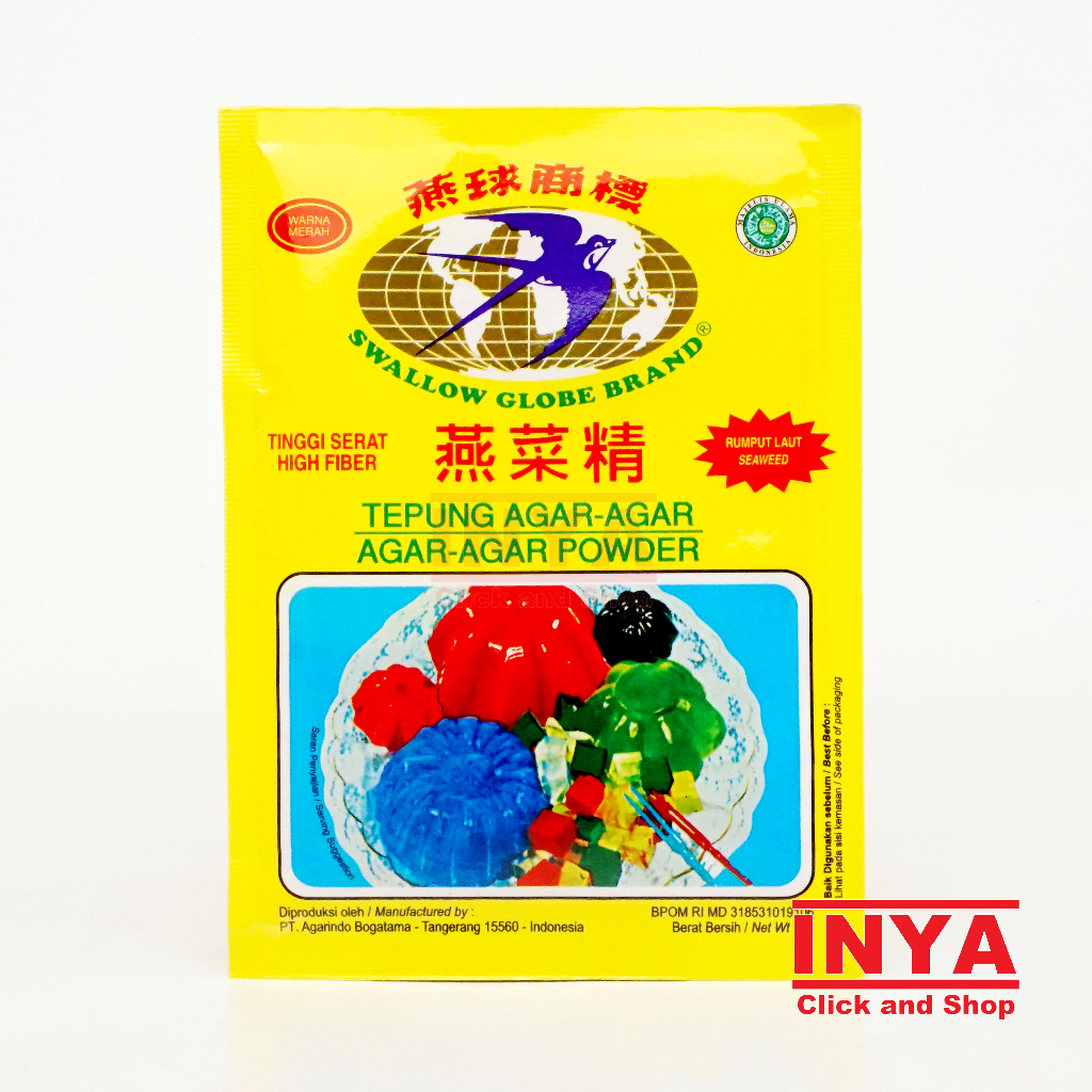Jual Swallow Globe Brand Tepung Agar-Agar Rumput Laut - Seaweed Powder ...