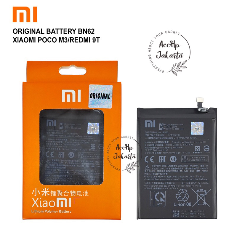 Jual BATERAI BATRE POCO M3 / REDMI 9T BATTERY BN 62 BATREI BATERE BN62 ...