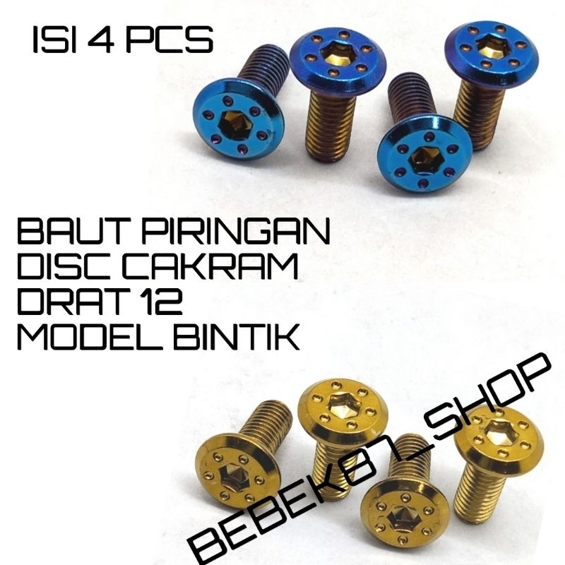 Jual BAUT PIRINGAN / BAUT DISC CAKRAM ISI 4 PCS / MODEL BINTIK DRAT 12 STAINLESS | Shopee Indonesia