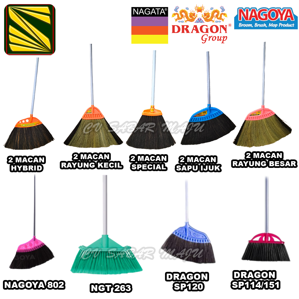 Jual Sapu Lantai Injuk Kipas dan Plastik | Shopee Indonesia