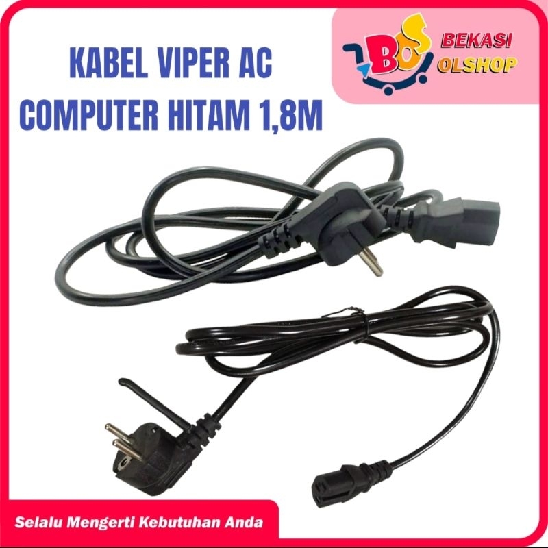 Jual KABEL POWER AC CORD COMPUTER 3 PIN / KABEL CPU KOMPUTER | Shopee ...