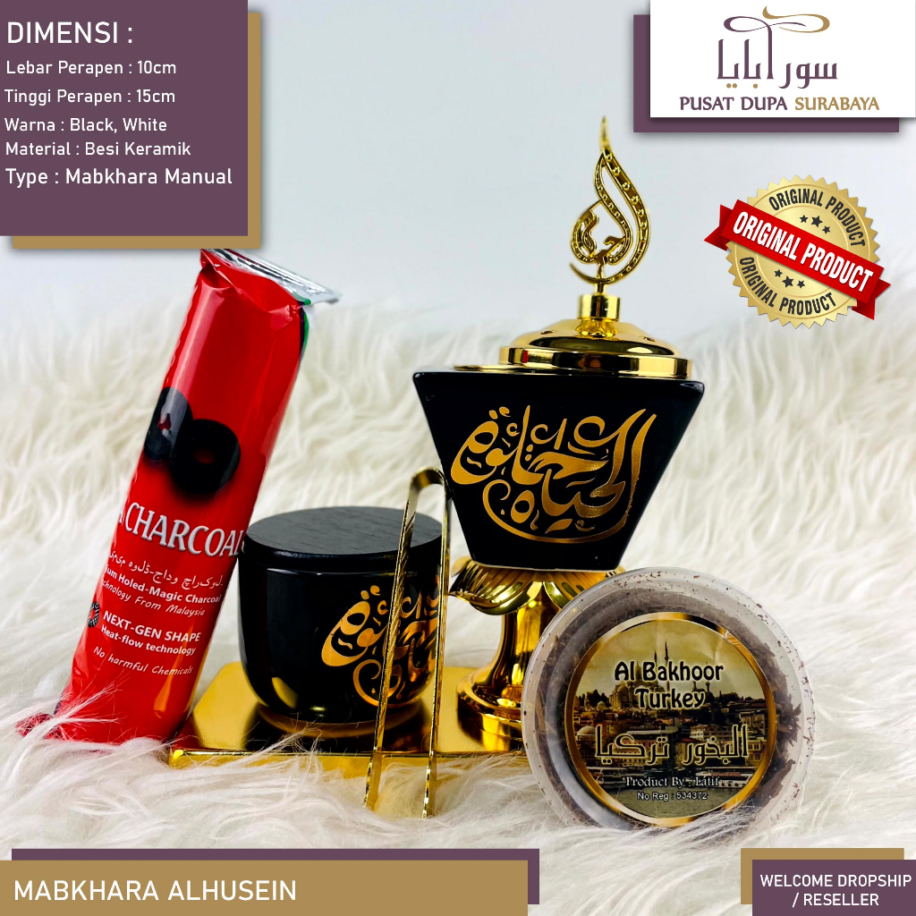 Jual Mabkhara/Tempat Dupa/Bukhour/Bakhoor/Menyan/Buhur/Perapen/al ...