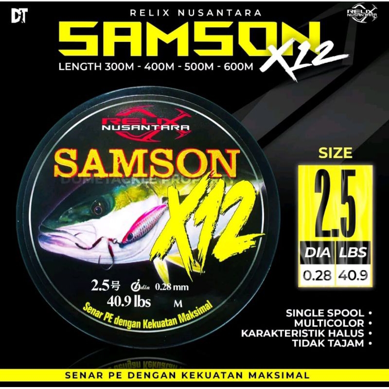 Jual Senar PE Relix Nusantara Samson X12 300M Rainbow | Shopee Indonesia