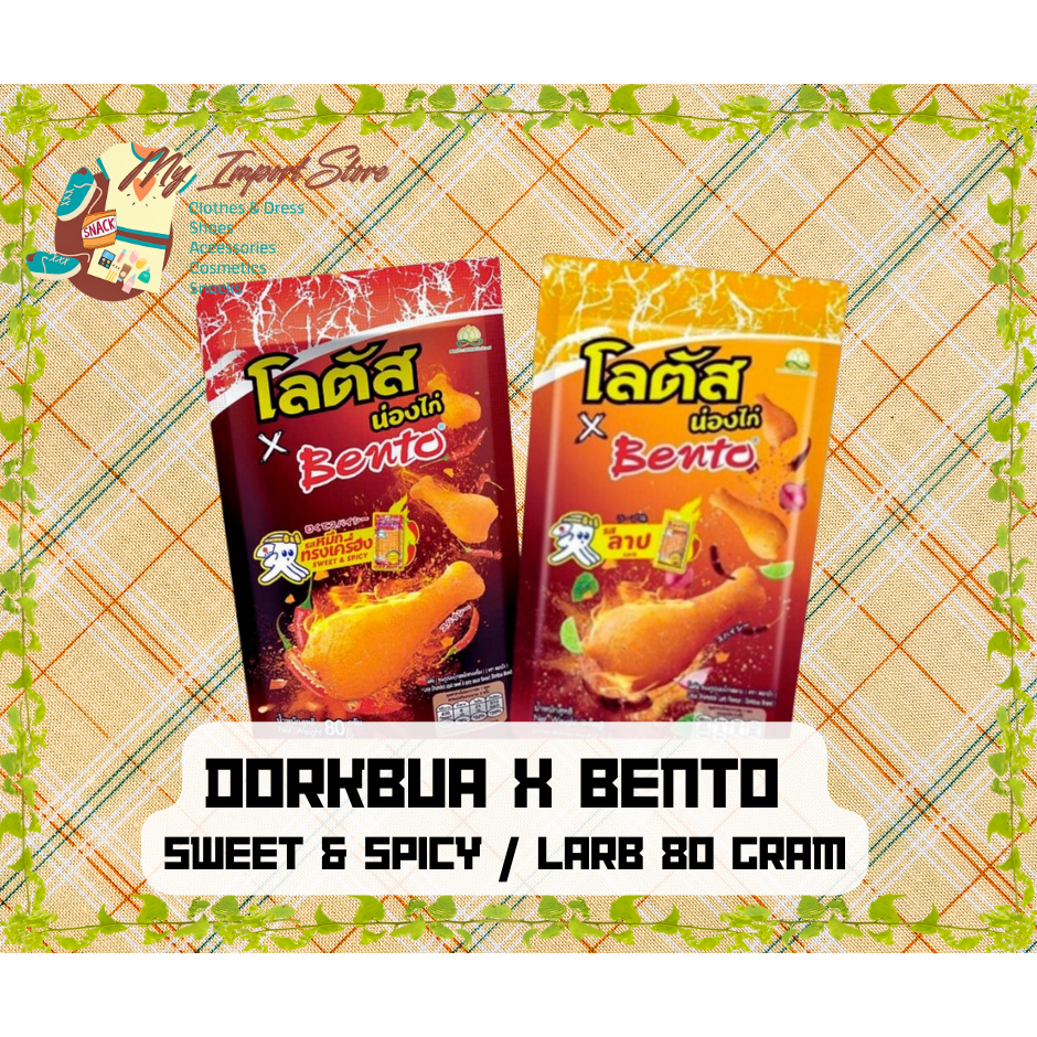 Jual Dorkbua Lotus Snack Paha Ayam x Bento Snacks Thailand Bangkok 80 ...