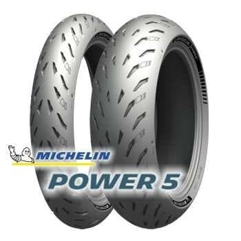 Jual Ban Michelin Power 5 120/70-17 + 160/60-17 ( Paket Spesial Promo ...