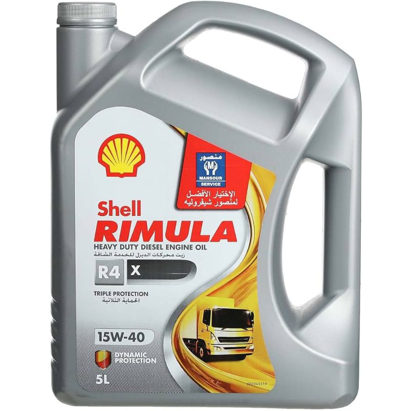 Jual Oli Shell RIMULA R4X 15W-40 5L (ORIGINAL BARCODE) | Shopee Indonesia