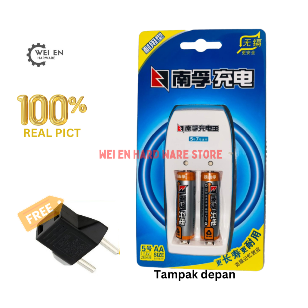 Jual Paket Lengkap Pengisi Daya Pintar Charger Cash Baterai Batrai ...