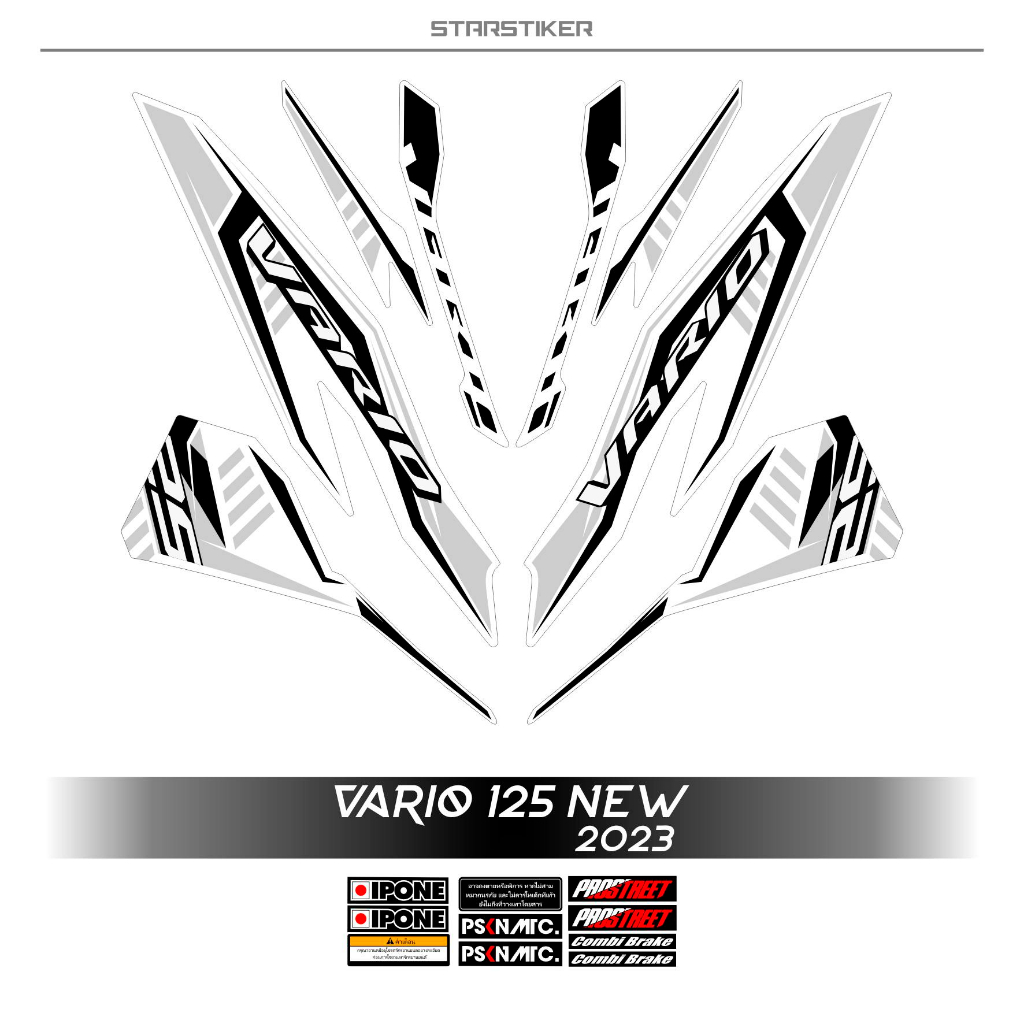 Jual STRIPING HONDA VARIO 125 NEW MTF 41 / 2022 / 2023 / CBS - ISS ...