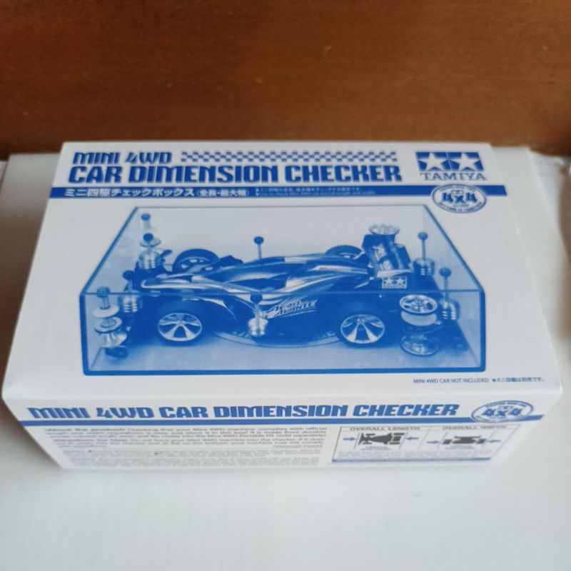 Jual TAMIYA 95280 CAR DIMENSION CHECKER | Shopee Indonesia