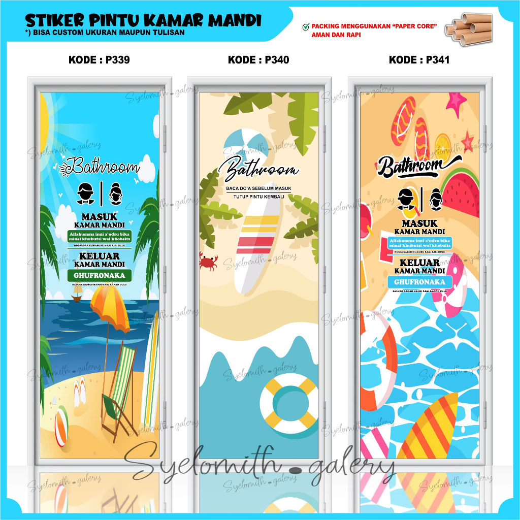 Jual Sticker Pintu Kamar mandi Motif Pantai - Stiker Toilet Motif ...