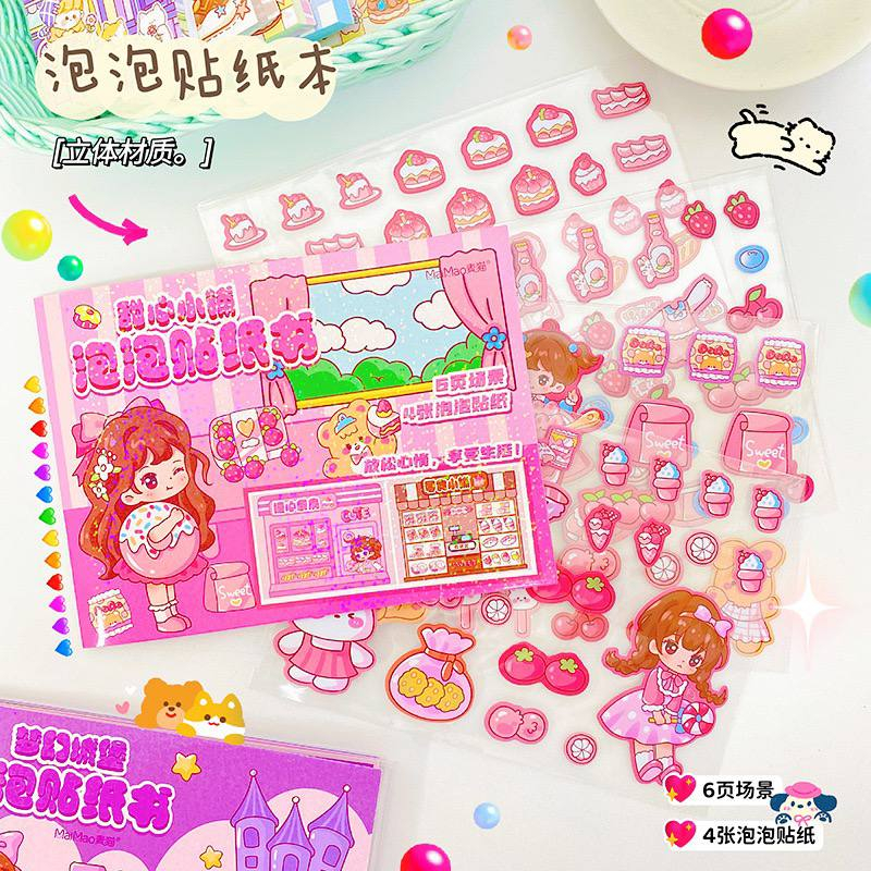 Jual Buku DIY Sticker home/ Diary Book Edukasi tempel | Shopee Indonesia