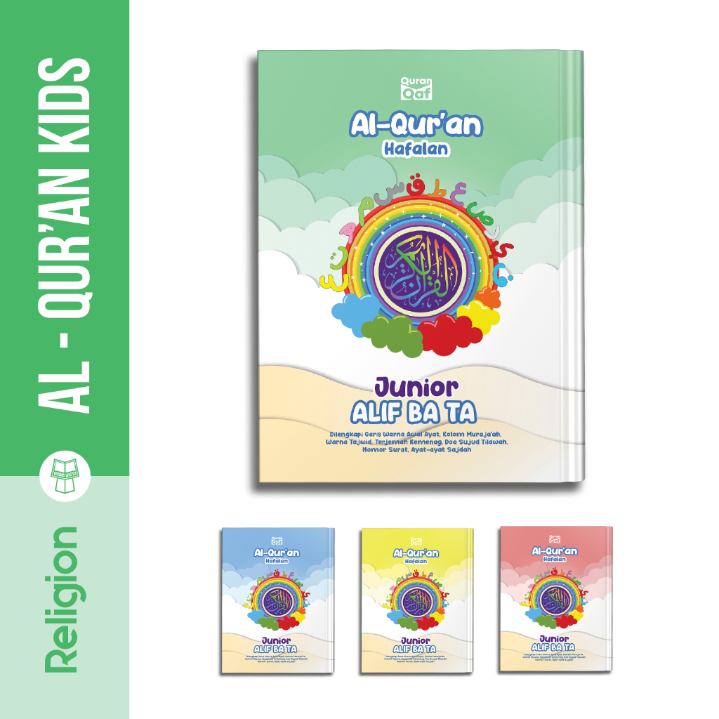 Jual Al-Qur'an Hafalan Junior Alif Ba Ta - Quran Qaf | Shopee Indonesia