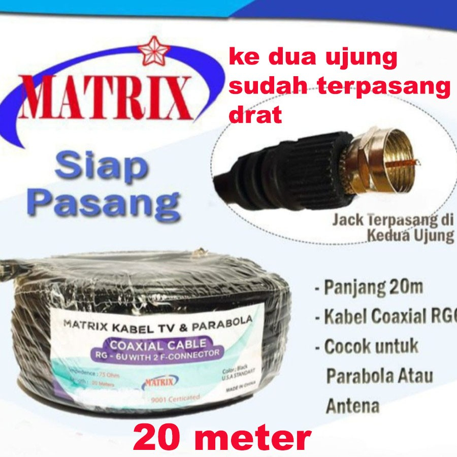 Jual kabel antena 20m 2F connector tv parabola merk MATRIX RG6 5C | Shopee Indonesia