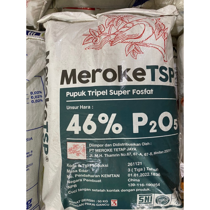 Jual Pupuk meroke tsp kemasan repack 1kg | Shopee Indonesia