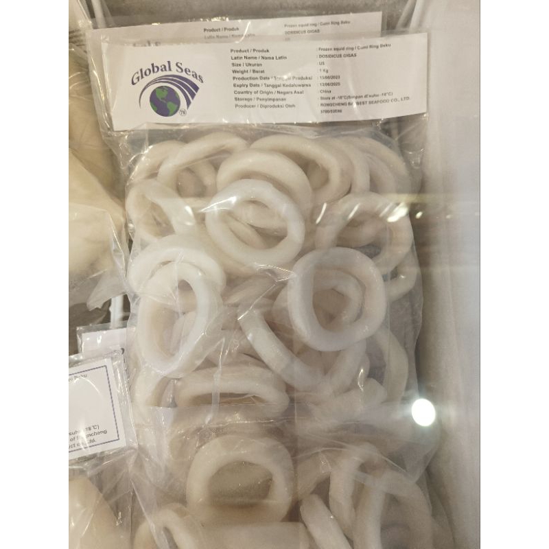 Jual Cumi Ring / squid ring skinless | Shopee Indonesia
