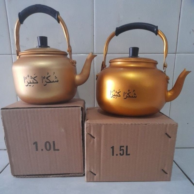 Jual [300gram] Teko Air Zam Zam Fancy/Teko Arab Emas/Teko Stainless ...