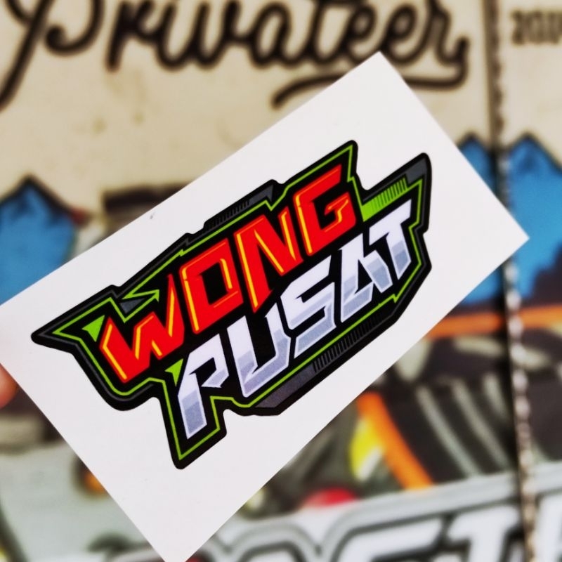 Jual BARU STIKER WONG PUSAT variasi C ( Baru) | Shopee Indonesia
