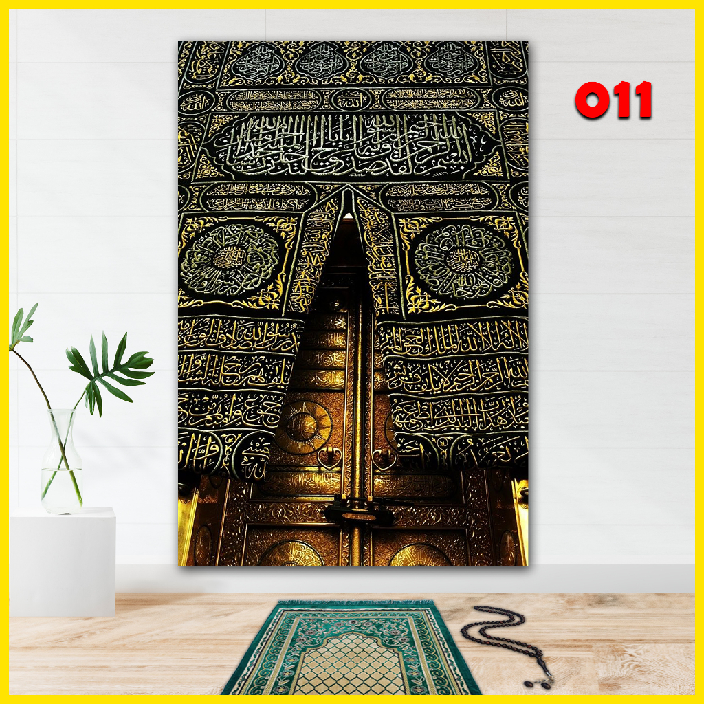 Jual STICKER MUSHOLA / STIKER / STICKER MIHRAB / STICKER DINDING ...