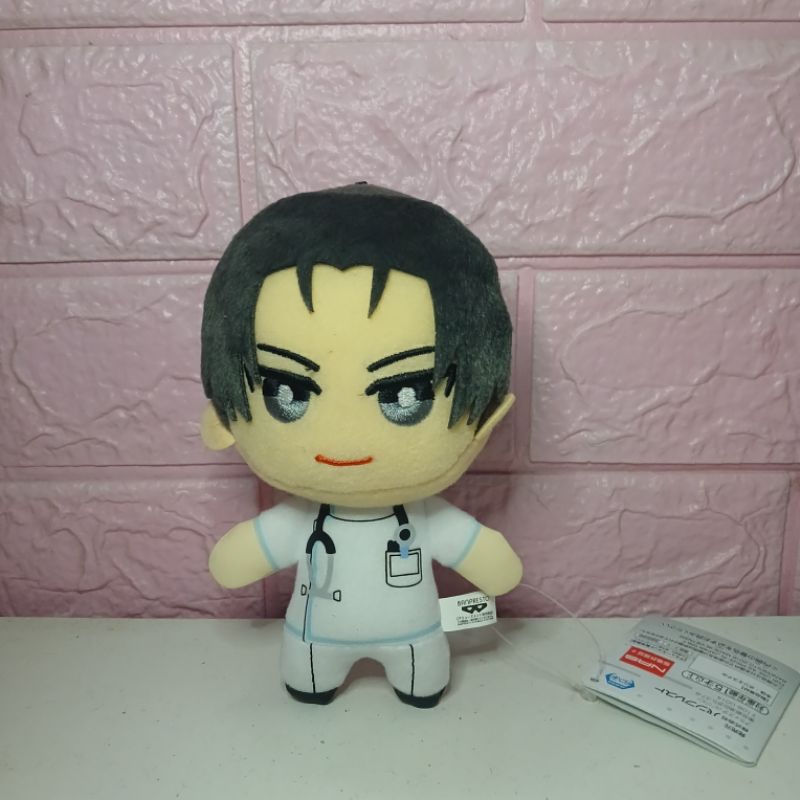 Jual Takao Kazunari Tomonui Plush Original Banpresto Kuroko No Basket ...