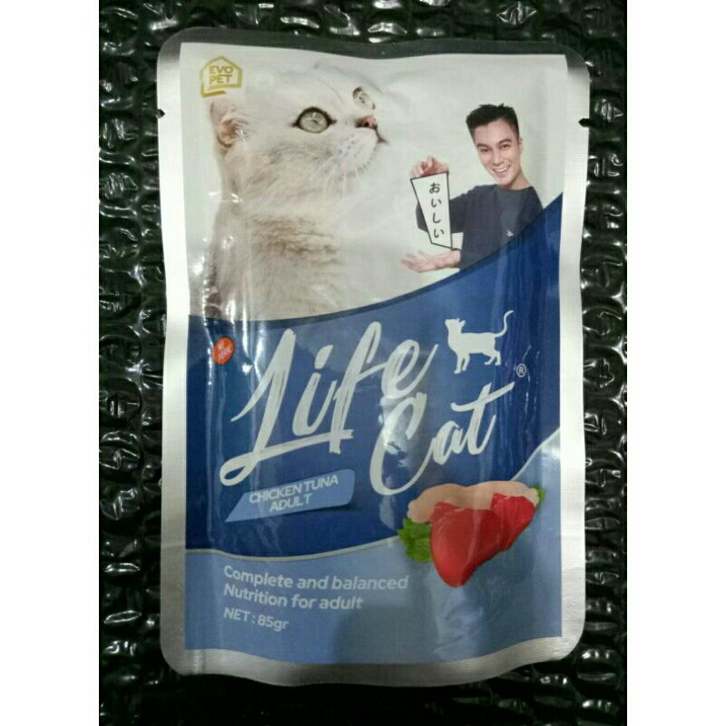Jual Life Cat Pouch Makanan Basah Kucing Sachet All Variant Adult ...