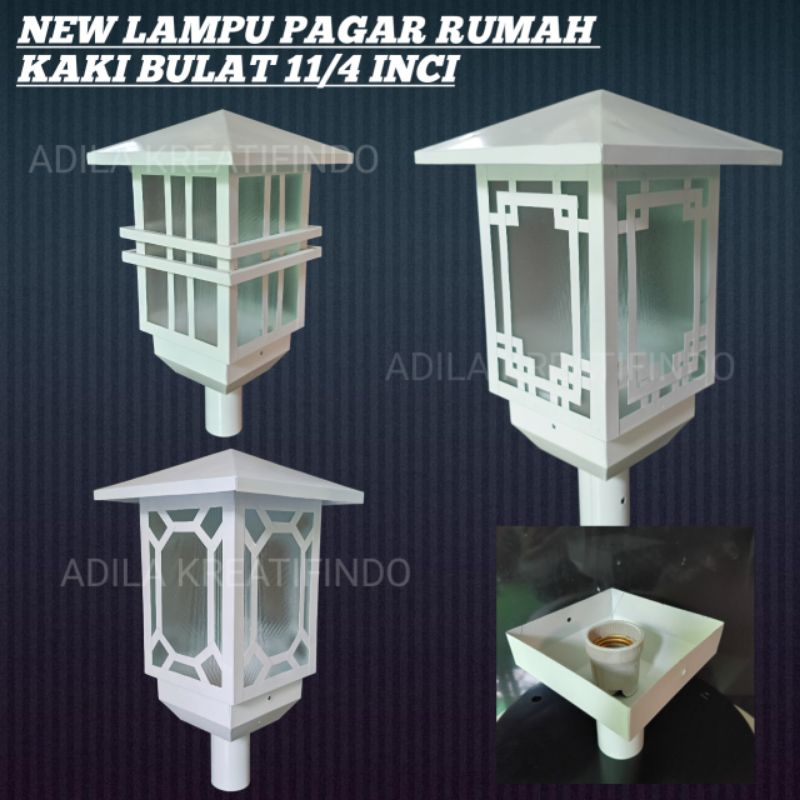 Jual Lampu pagar Depan Rumah / lampu pilar / lampu teras kaki bulat ...
