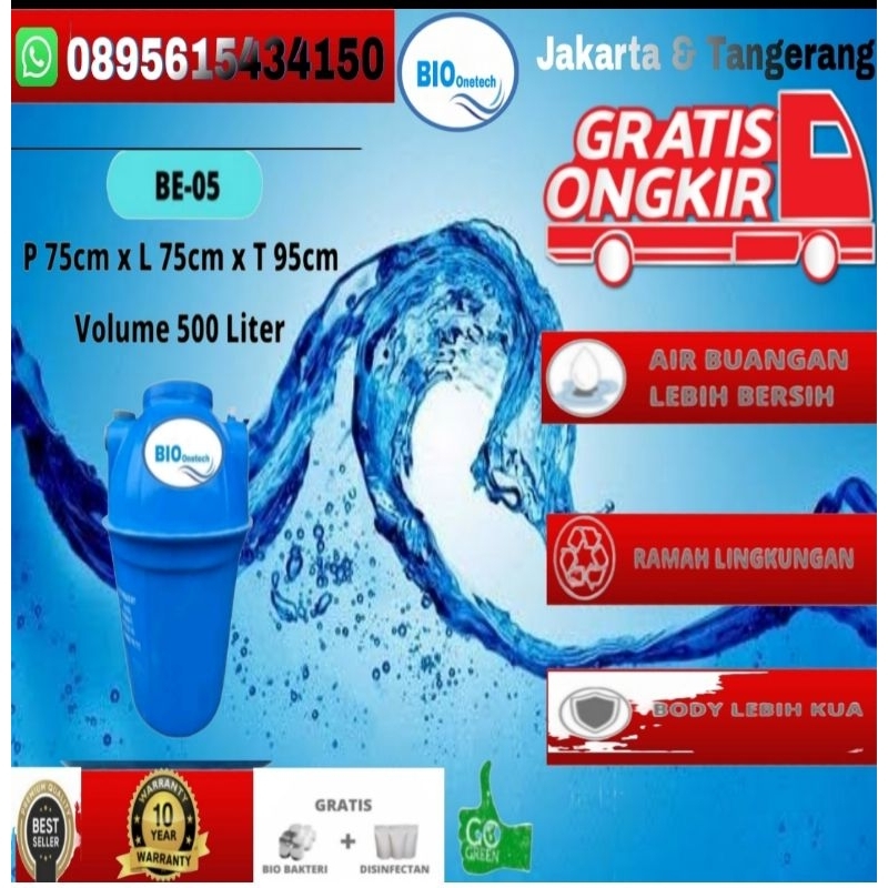 Jual septic tank biotech, biofil,bio onetech 500L | Shopee Indonesia