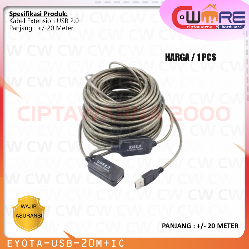 Jual Kabel Usb 2.0 Extension 20m with IC Konverter tambahan usb to usb | Shopee Indonesia