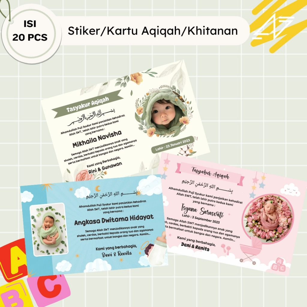 Jual Stiker Aqiqah Khitanan Label Tempel Sticker Nasi Box Aqiqah ...