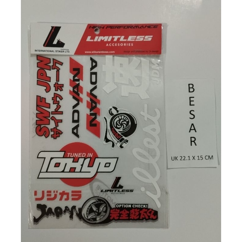Jual stiker Tokyo Advan/stiker super clear/stiker mobil | Shopee Indonesia