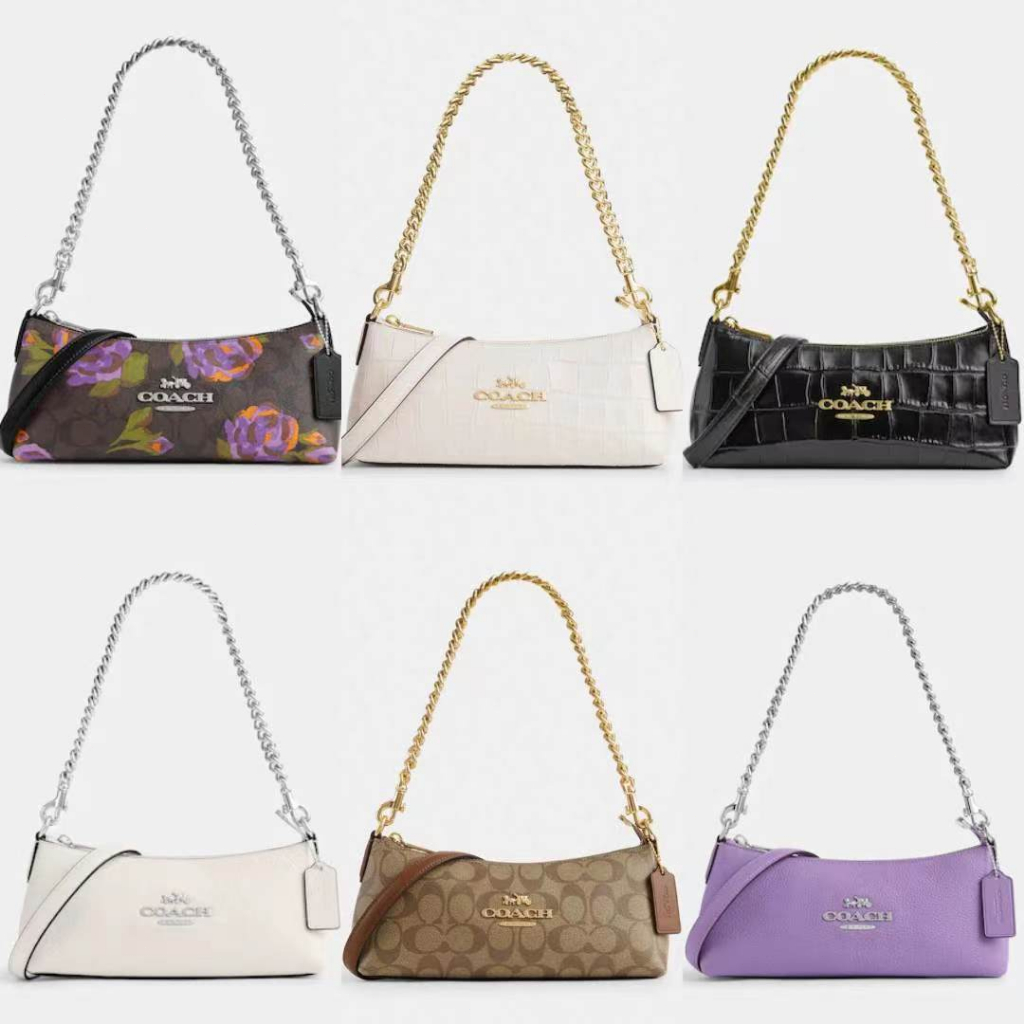 Jual CL406 654 407 405 coach Charlotte series underarm bag stick bag ...