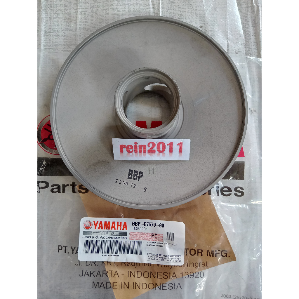 Jual PULLY PULI CEWE NEW AEROX NEW NMAX 2022 ASLI ORI YAMAHA BBP E7670 ...