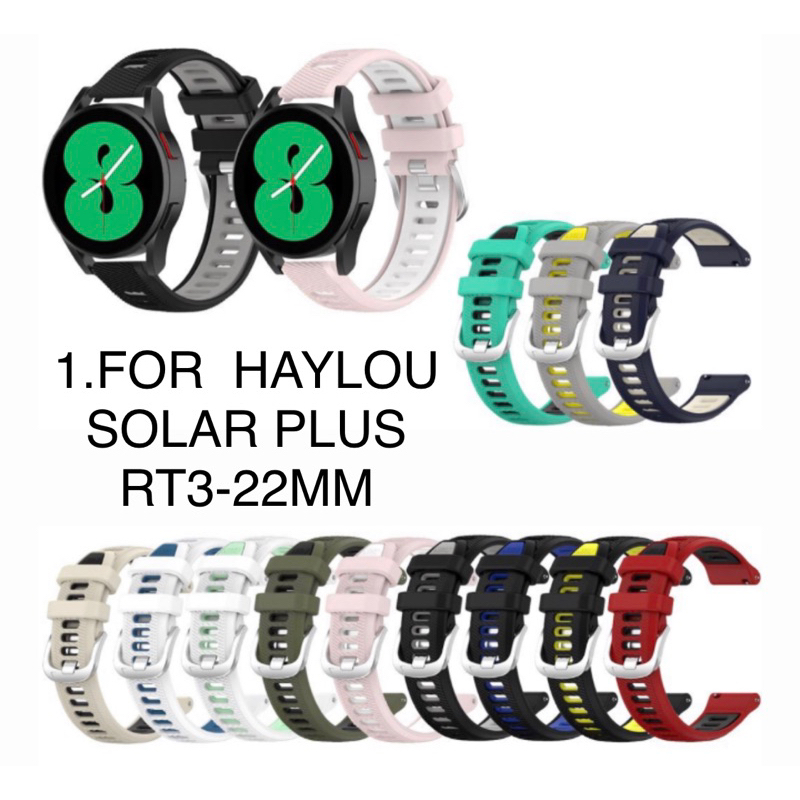 Jual DSA Strap/Tali Jam Smartwatch For Haylou Solar Plus RT3 - 22mm ...