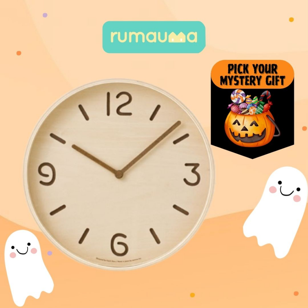 Jual RUMAUMA SIYE Plywood Japanese Decorative Wall Clock Silent Jam ...