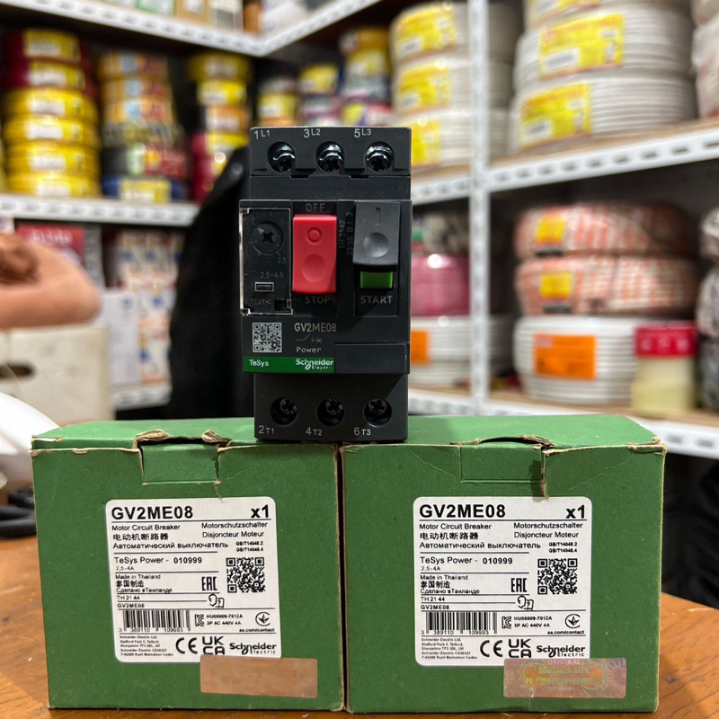 Jual Motor Circuit Breaker GV2ME08 Schneider (2.5A-4A) Original ...